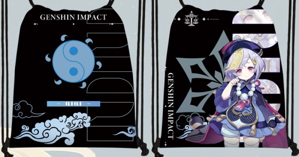 Anime Sack bag Sackpack Drawstring - Genshin Impact U