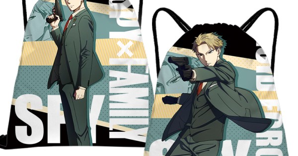 Anime Sack bag Sackpack Drawstring - Spy x Family