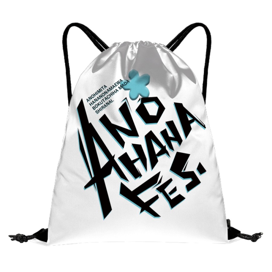 Anime Sack bag Sackpack Drawstring - Anohana: The Flower We Saw That Day