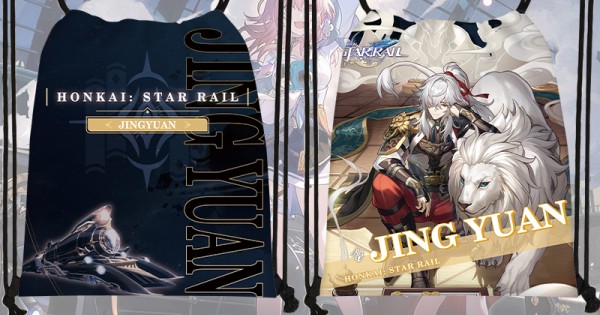 Anime Sack bag Sackpack Drawstring - Honkai: Star Rail J