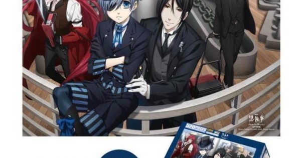 520 Piece Puzzle - Black ButlerA(colligate)