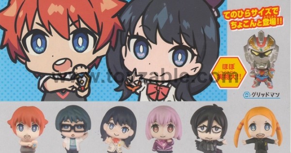 Takara Tomy SSSS.Gridman Gacha Figure