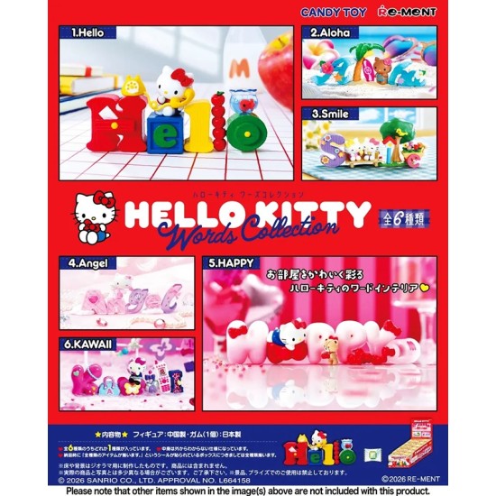 [PreOrder] Rement HELLO KITTY Words Collection (Set of 6)