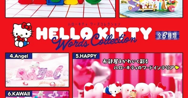 [PreOrder] Rement HELLO KITTY Words Collection (Set of 6)